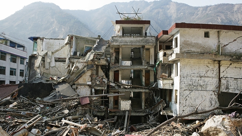 Gestion du risque de catastrophe